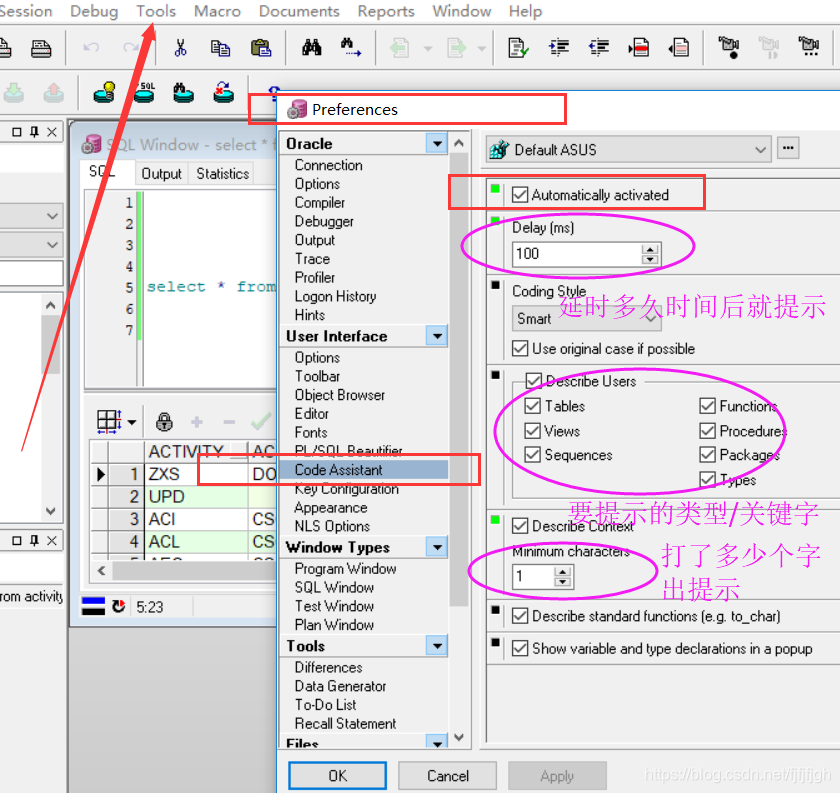 Plsql Developer设置sql Window显示行号智能(自动)提示plsql智能提示 Csdn博客