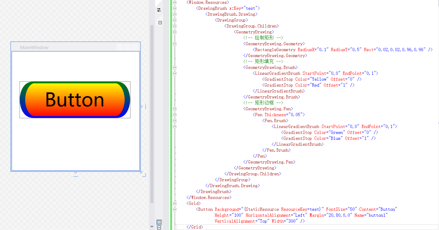 WPF画刷_wpf radialgradientbrush gradientorigin-CSDN博客