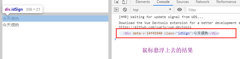 JS 获取标签的方法【全】_js怎么获取类名为btn的div-CSDN博客