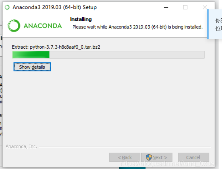 安装anconda3及配置pip和conda镜像_anaconda3 pip.ini-CSDN博客