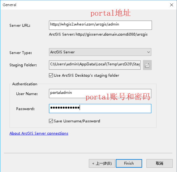 【02】ArcGIS发服务的学习积累（不断更新中......）_image扩展模块不是arcgis server上的licensed-CSDN博客