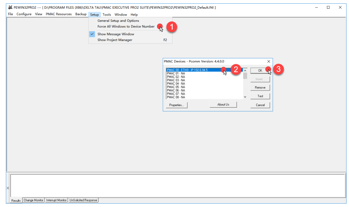 【CNC——第8篇】PMAC 与 PewinPro2 建立通讯_pmac上位机ip通讯-CSDN博客