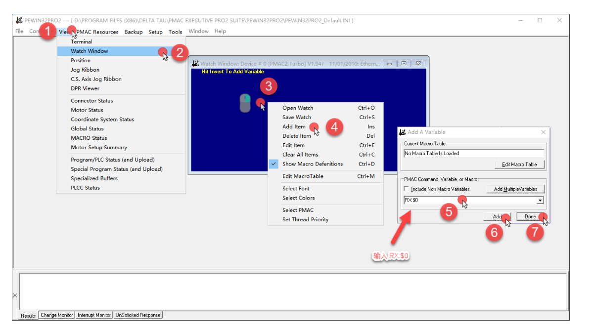 【CNC——第8篇】PMAC 与 PewinPro2 建立通讯_pmac上位机ip通讯-CSDN博客