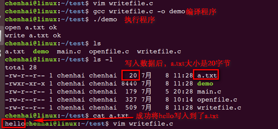 Linux文件IO操作/open/write/read函数的使用_openfile c-CSDN博客