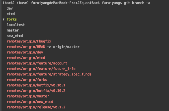 git删除远程分支报错:remote ref does not exist-CSDN博客