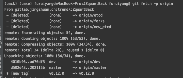 git删除远程分支报错:remote ref does not exist-CSDN博客