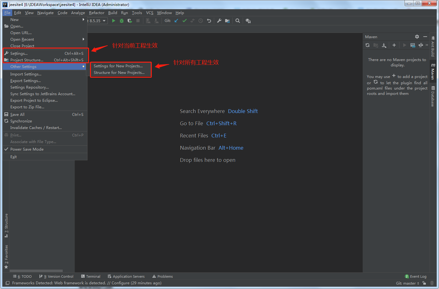 IntelliJ IDEA 超级全实用技能_idea 关闭自动编译-CSDN博客