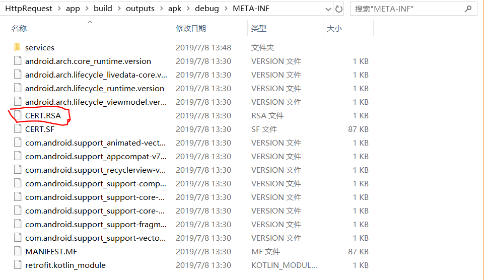 Android 百度地图 errorcode: 230 uid: -1 appid -1 msg: APP Mcode码校验失败-CSDN博客