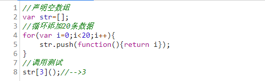 Cesium--Property机制中的CallbackProperty理解与回调函数闭包的试探性理解_cesium callbackproperty 多久被调用一次?-CSDN博客