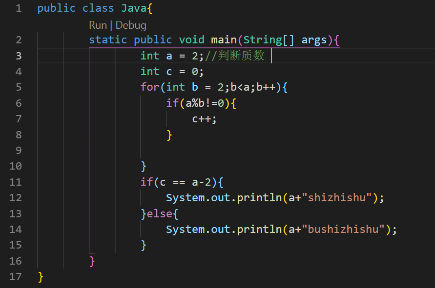 JAVA语言程序设计（一）04747_04747 - java语言程序设计(一)-CSDN博客