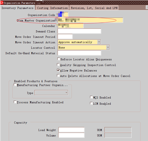 EBS 新建库存组织，无法查找任何物料_ebs 创建物料清单选择物料无数据-CSDN博客