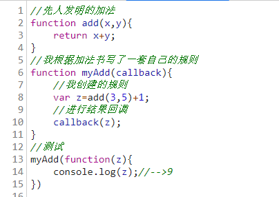 Cesium--Property机制中的CallbackProperty理解与回调函数闭包的试探性理解_cesium callbackproperty 多久被调用一次?-CSDN博客