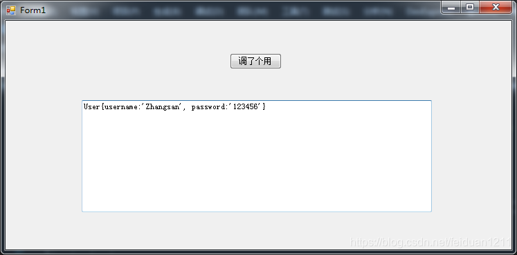 C 实现代码访问java 接口(后台获取api接口数据)可跨语言,使用json 实现霏段的博客 Csdn博客