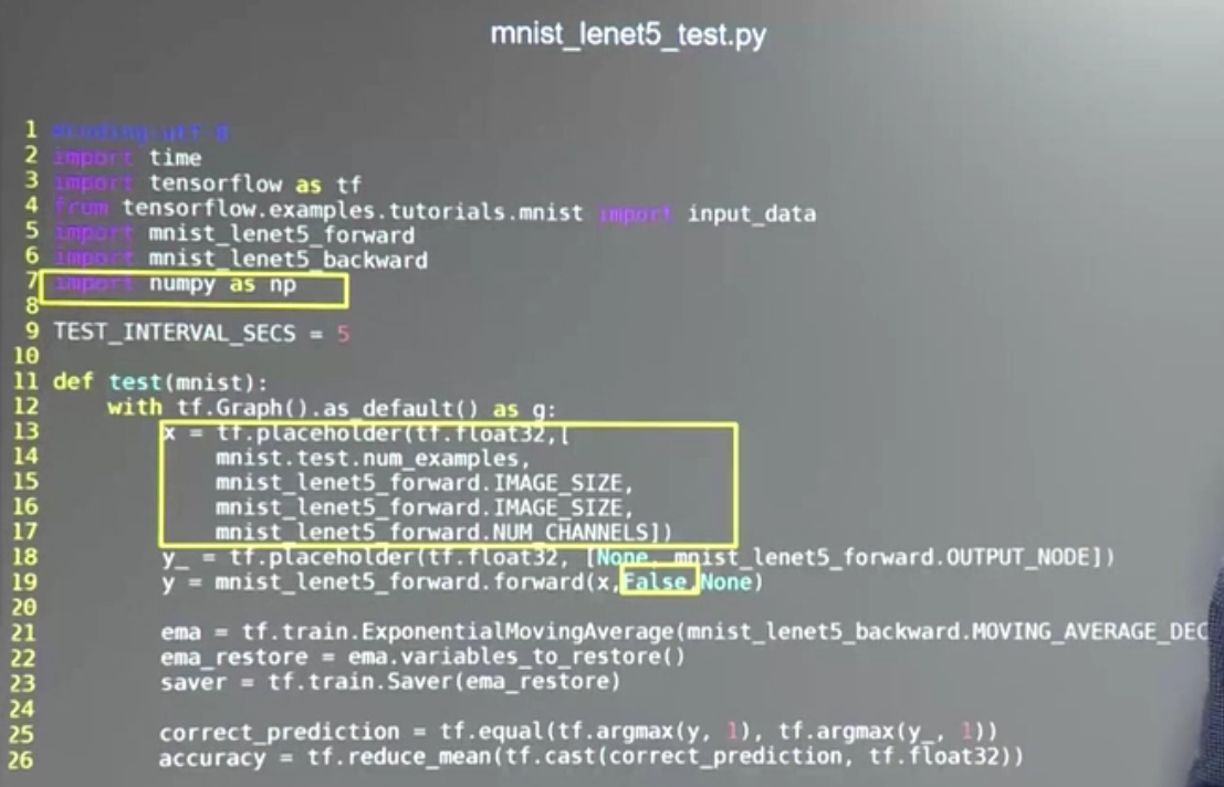 TensorFlow基础（十四）——lenet5模型代码讲解_lenet5模型的代码-CSDN博客