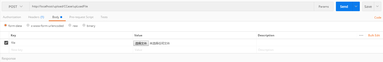 C#接收文件流通过SFTP上传至服务器_c# sftp 读文件-CSDN博客