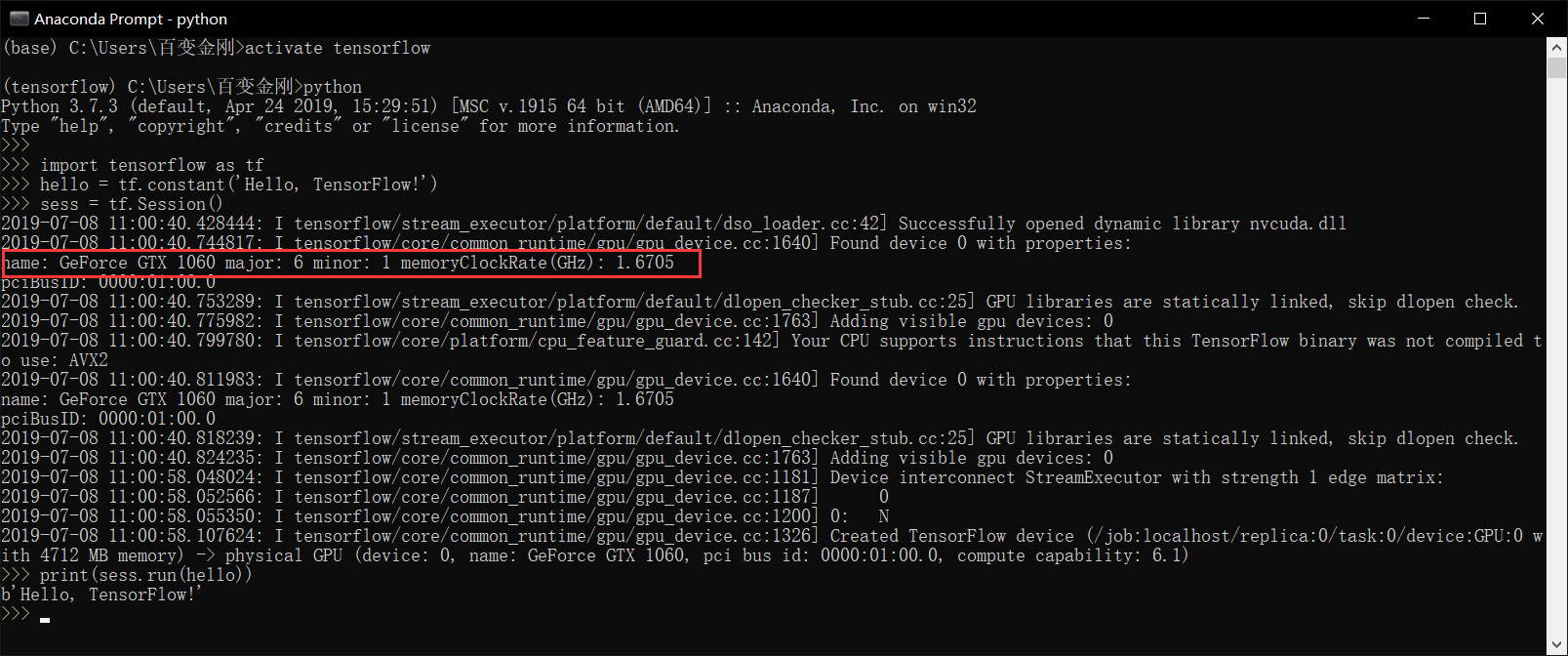 win10安装GPU版TensorFlow_the file or page you have requested requires nvidi-CSDN博客
