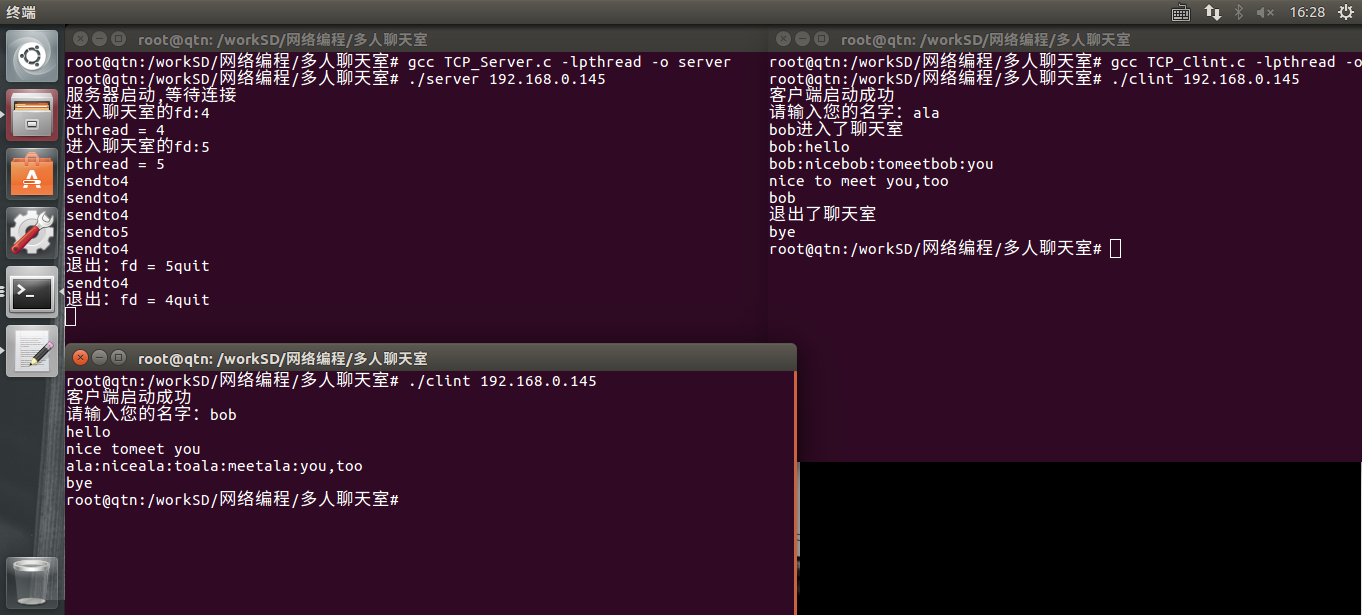 linux网络编程TCP多人聊天室_linux下怎样实现多人聊天的可视化-CSDN博客