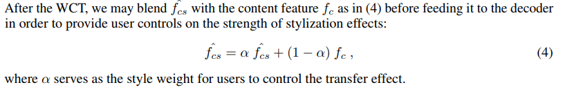 Universal Style Transfer via Feature Transforms 论文理解-CSDN博客