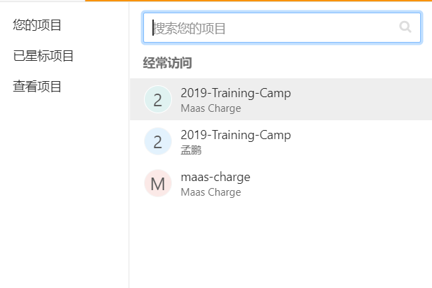手动打jar包，利用GilLab CI/CD流水线（.gitLab-ci.yml文件）自动打jar并放到服务器运行。_gitlab cicd ...