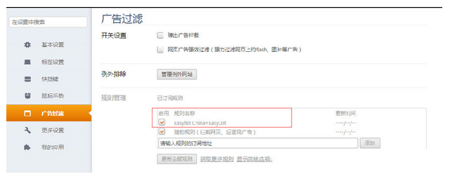 如何做出漂亮的序列比对图——ENDscript/ESPript_氨基酸序列比对图怎么做-CSDN博客
