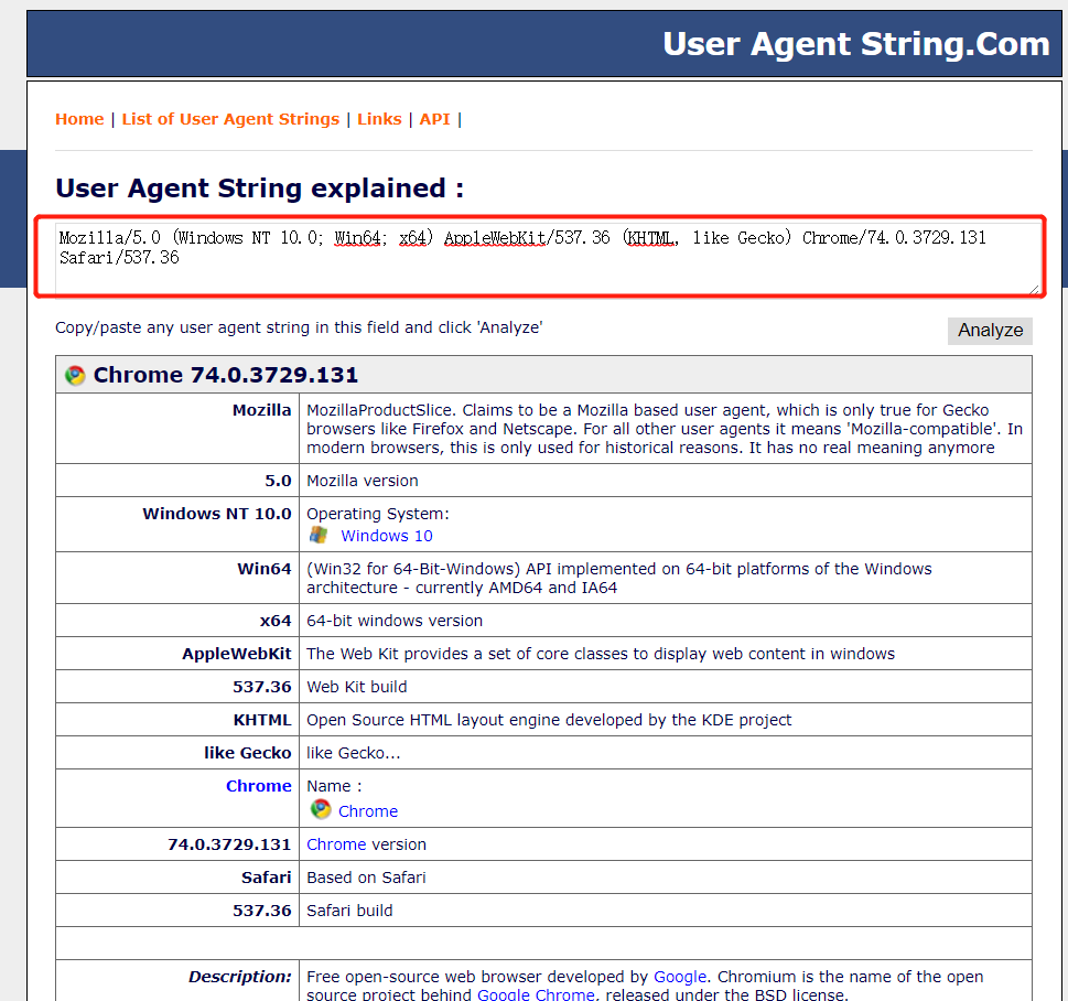 PHP根据UserAgent判断客户端操作系统，浏览器信息_php判断是否搜狗浏览器-CSDN博客