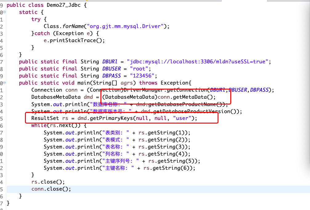 Java数据库编程 Java数据库编程实例 Csdn博客