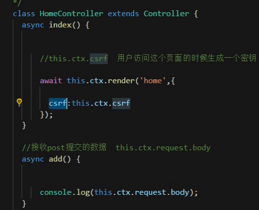 egg.js Post提交数据，安全机制csrf的防范，以及配置模板全局变量_egg 数据加密-CSDN博客