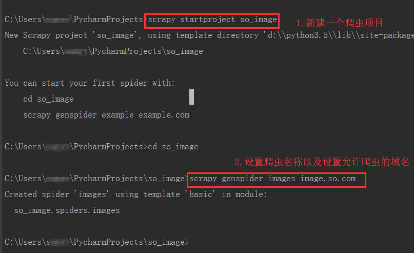 Python爬虫 17 案例：利用爬虫框架scrapy ，爬取javascript动态加载网页，将图片下载至本地爬取静态网站 Css Js Csdn博客