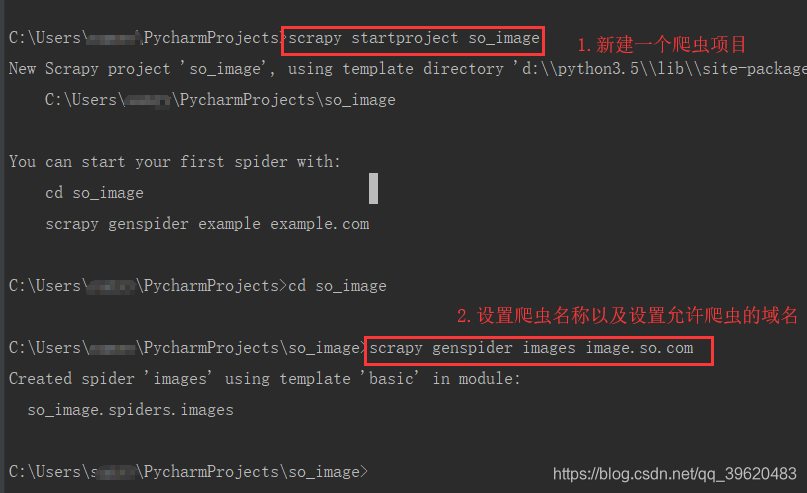 Python爬虫 17 案例:利用爬虫框架scrapy ,爬取javascript动态加载网页,将图片下载至本地爬取静态网站 Css Js Csdn博客