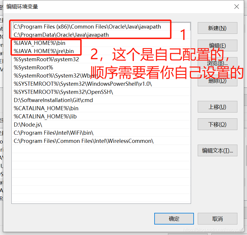 Java Cmd验证运行时error Could Not Find Javadll 问题解决方案 Csdn博客