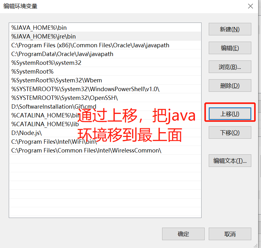 Java cmd验证运行时Error: could not find java.dll 问题解决方案-CSDN博客