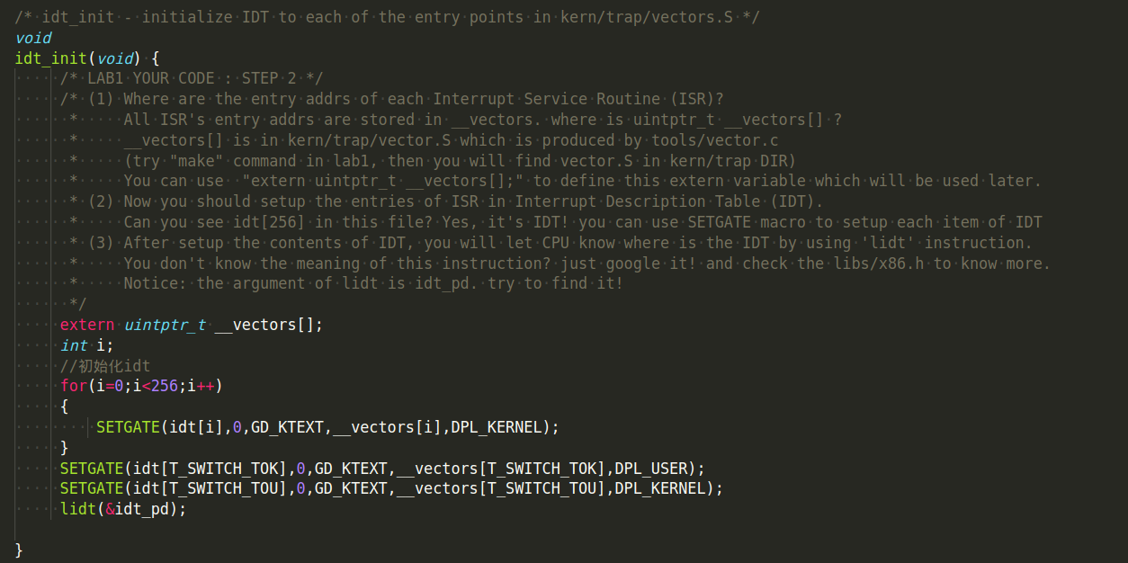 操作系统——实验lab1 **超详细**实验报告_段长风的博客-CSDN博客_操作系统lab1