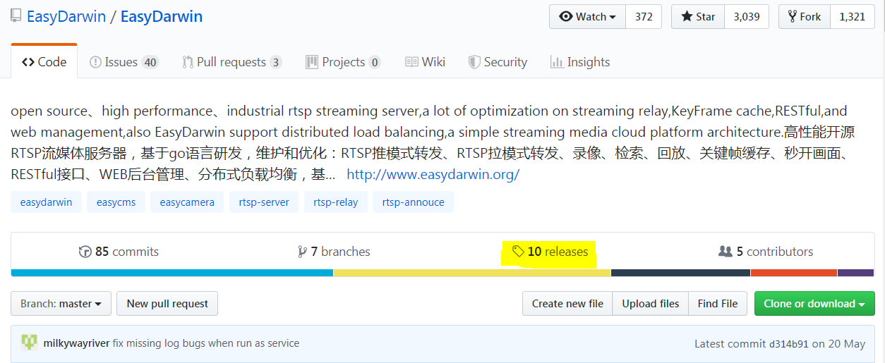 windows系统搭建EasyDarwin流媒体服务器_easydarwin官网-CSDN博客
