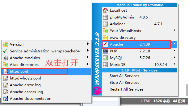 wampserver安装配置与使用_wampserver如何安装php依赖-CSDN博客