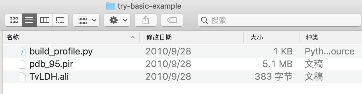 根据Modeller官网教程进行单模板建模__CoCoNutNut_的博客-CSDN博客