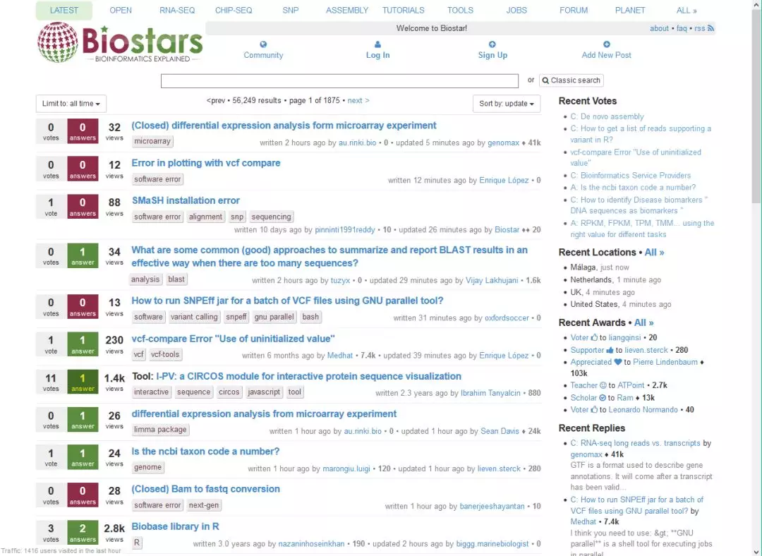 生物信息神奇网站系列（四）：Biostars-CSDN博客