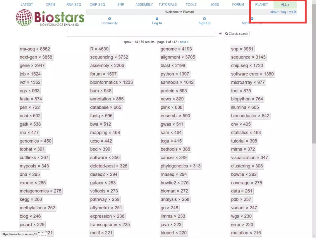 生物信息神奇网站系列（四）：Biostars_xxxie_的博客-CSDN博客