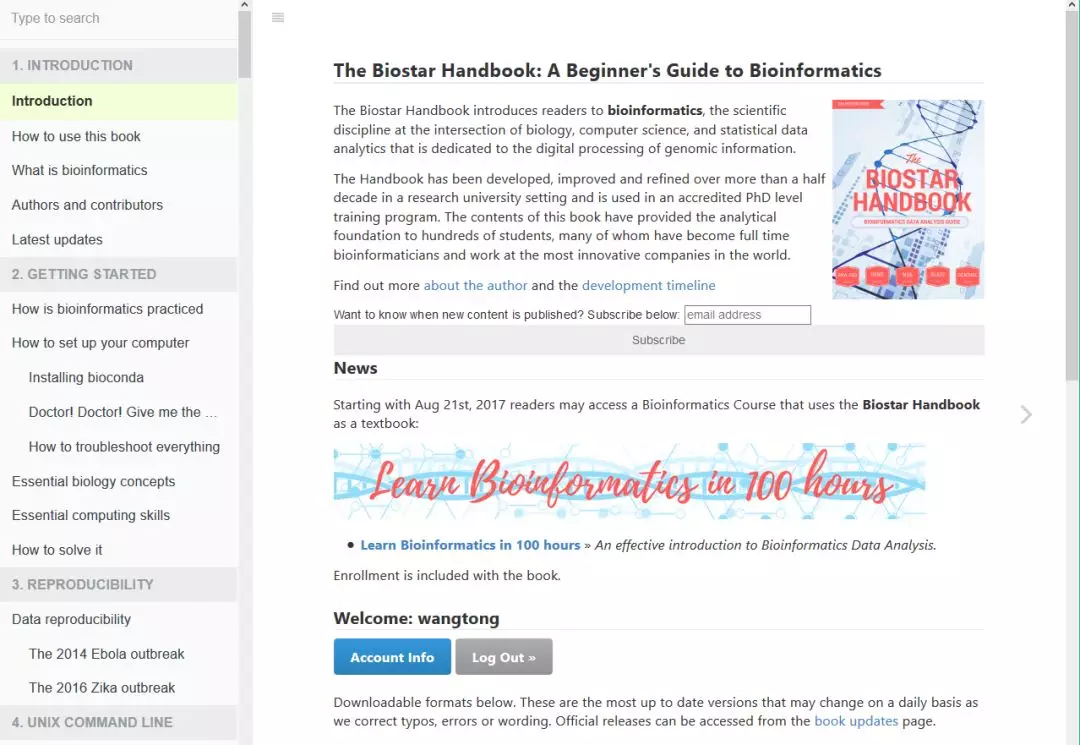生物信息神奇网站系列（四）：Biostars_xxxie_的博客-CSDN博客