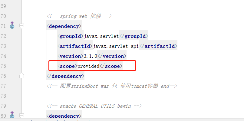 关于spring boot报javax/servlet/MultipartConfigElement错误以及的问题-CSDN博客