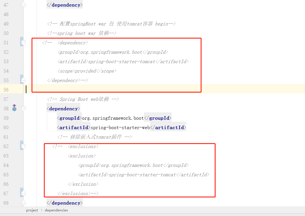 关于spring boot报javax/servlet/MultipartConfigElement错误以及的问题_javax.servlet.multipartconfigelement ...
