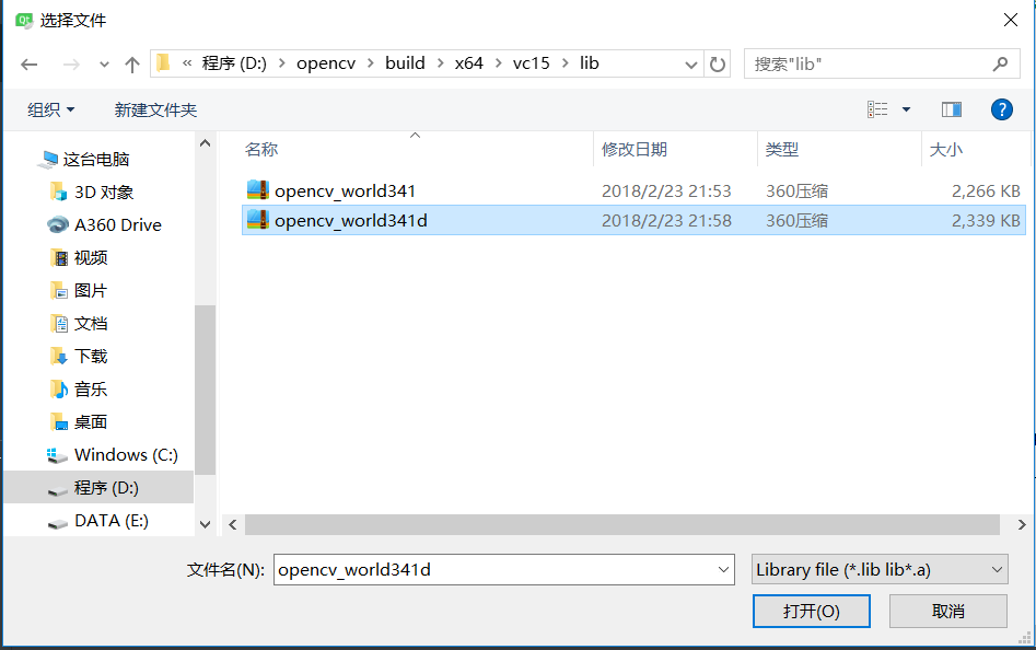 QT+opencv配置及可能出错的解决方案（必须有VS）_qt6 exe opencv 打不开-CSDN博客