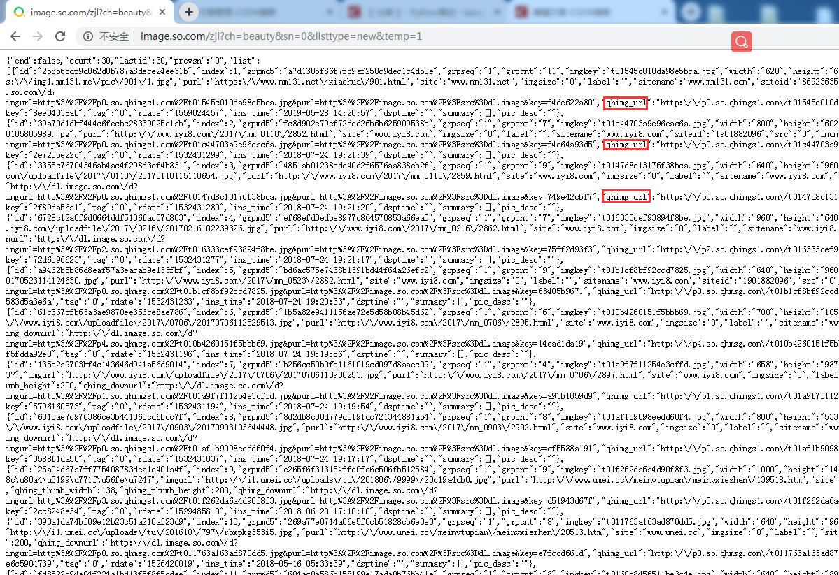 Python爬虫-17-案例：利用爬虫框架scrapy ，爬取JavaScript动态加载网页，将图片下载至本地_karry_孙二的博客-CSDN博客