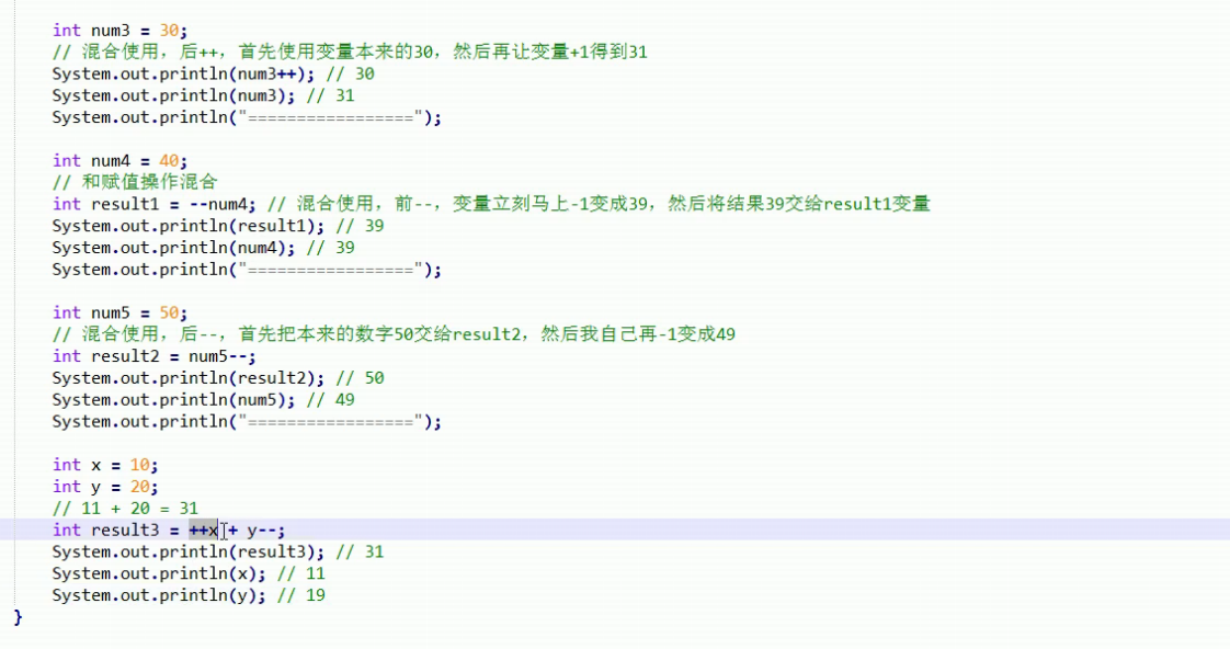 JAVA语言程序设计（一）04747_04747 - java语言程序设计(一)-CSDN博客