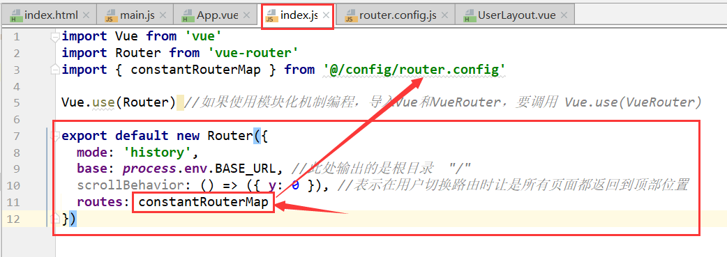 jeecg-boot 前端Vue项目的入口流程_jeecgboot userlayout.vue在哪-CSDN博客