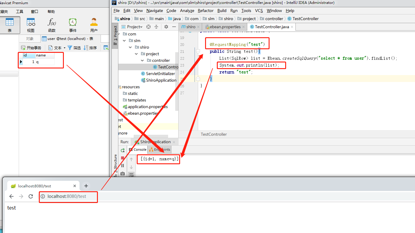 springboot整合ebean_springboot ebean-CSDN博客