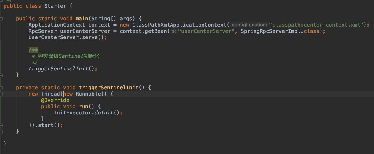 RPC服务熔断、限流、降级等容灾技术_容灾降级方案-CSDN博客