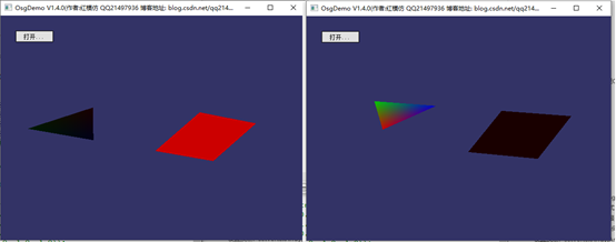 OSG开发笔记（七）：OSG复现OpenGL入门示例和OSG坐标系_红模仿的小作坊-CSDN博客