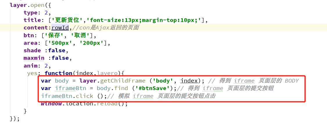 jeesite layer.open() 自带按钮提交表单的问题_layer.open里怎么触发提交按钮-CSDN博客