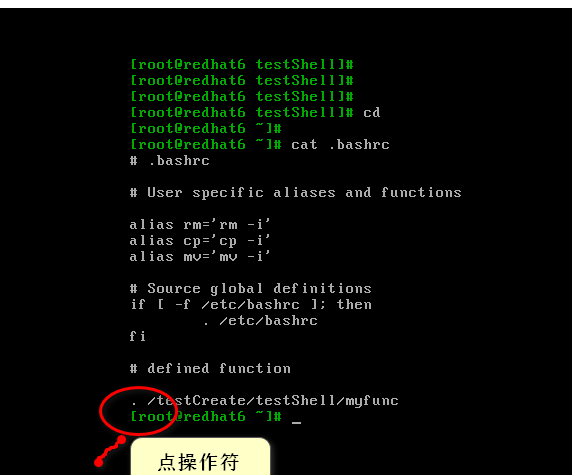 Liunx中.bashrc的使用_.bashrc (line 6): 'case' builtin not inside of swi-CSDN博客
