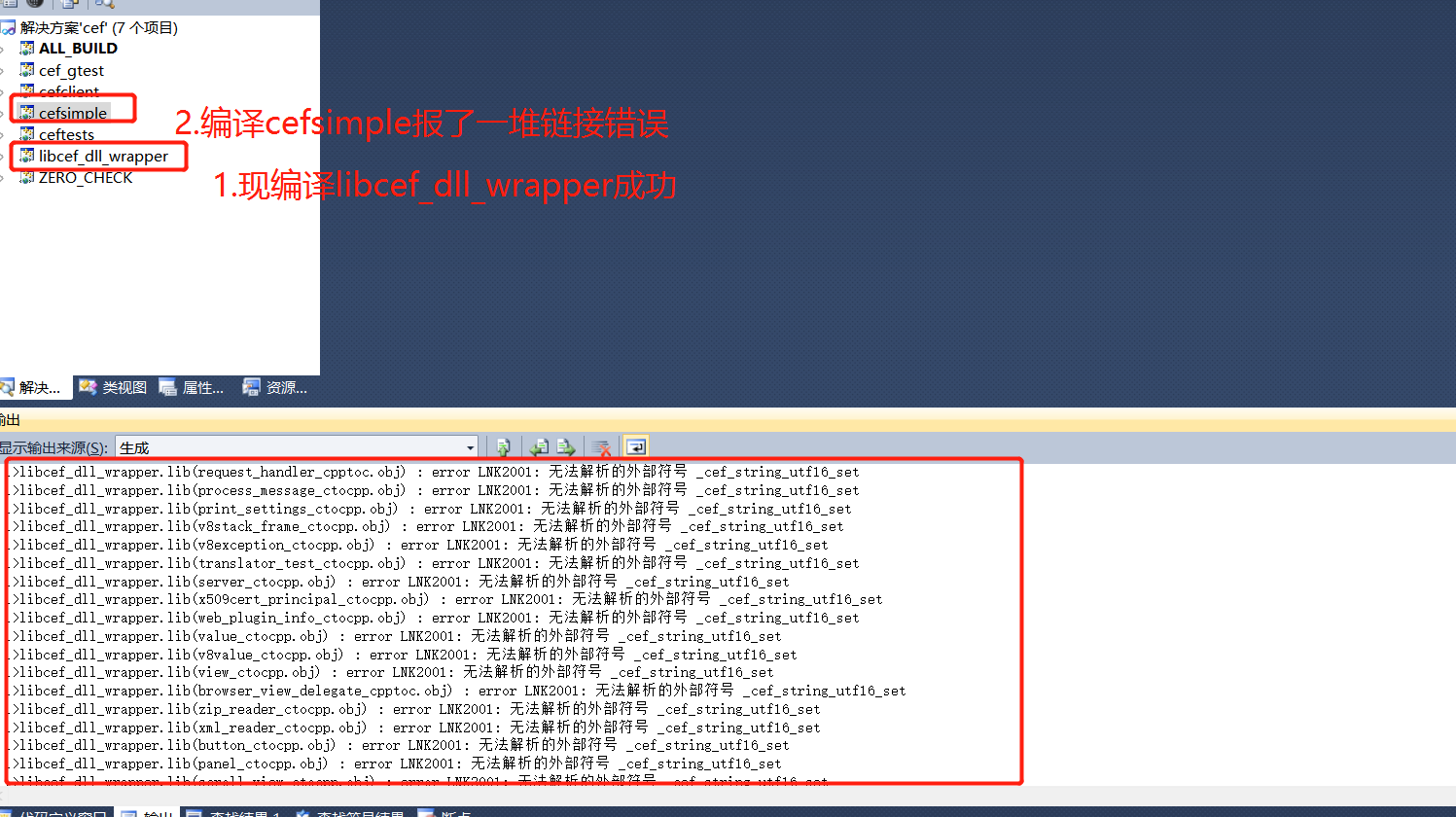 Win32嵌入CEF的一些问题_cefwin32.exe-CSDN博客
